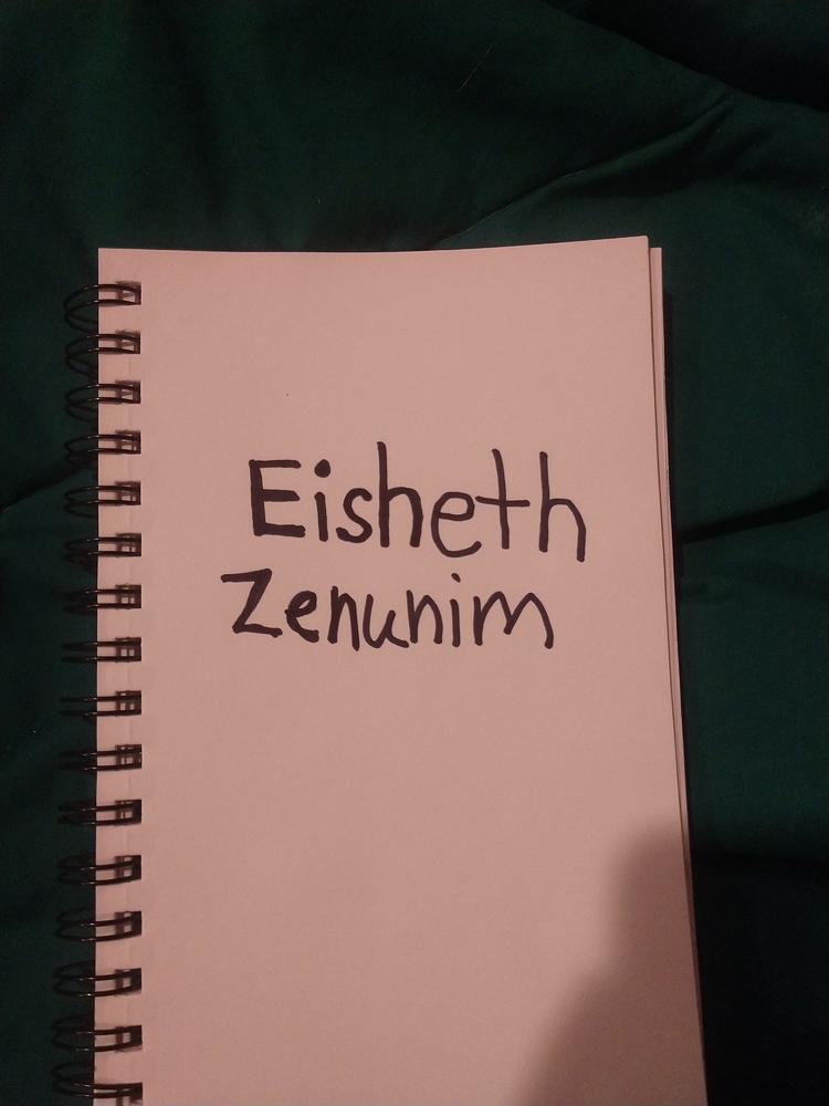 What are some sigils for Eisheth Zenunim? - Spirits, Evocation ...