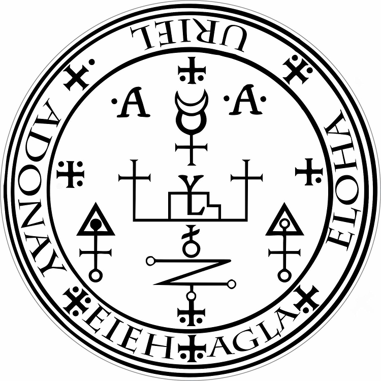 Could someone show me the legit sigil of Archangel Uriel? - General ...