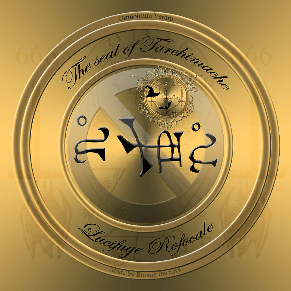 Sigil of Lucifuge Rofocale - The correct one - Spirits, Evocation ...